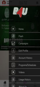 B4U Mobile - Mobit Solutions Presents Cost Effective IT Solutions