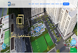 Union Developers - Mobit Solutions Presents Cost Effective IT Solutions